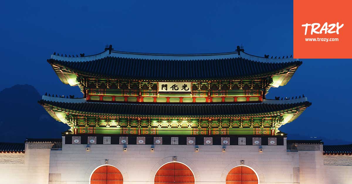 Top Things to Do in Korea - Tours, Activities & Tickets - Trazy, Korea ...