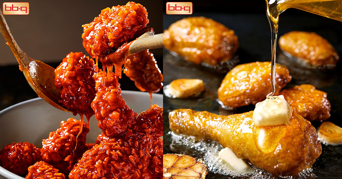 Fried / Grilled Chicken Food Delivery in Korea - Trazy, Korea's #1 ...