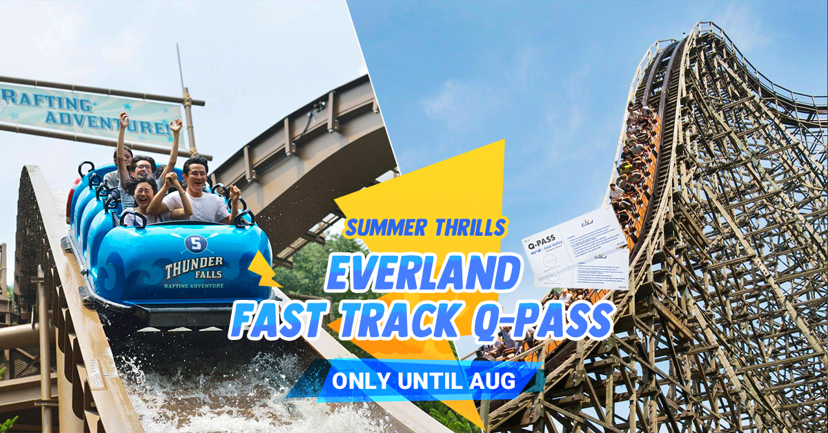 34% OFF Everland Discount Ticket & Q-Pass (Express Pass) Package ...
