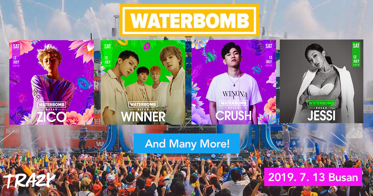 WATER BOMB Festival 2019 - Busan (Jul 13)
