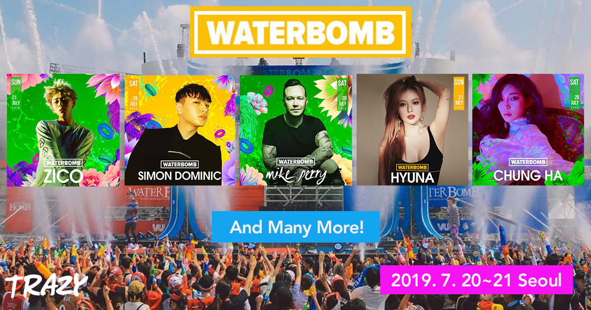 WATER BOMB Festival 2019 Ticket - Seoul (July 20~21) - Trazy, Korea's ...