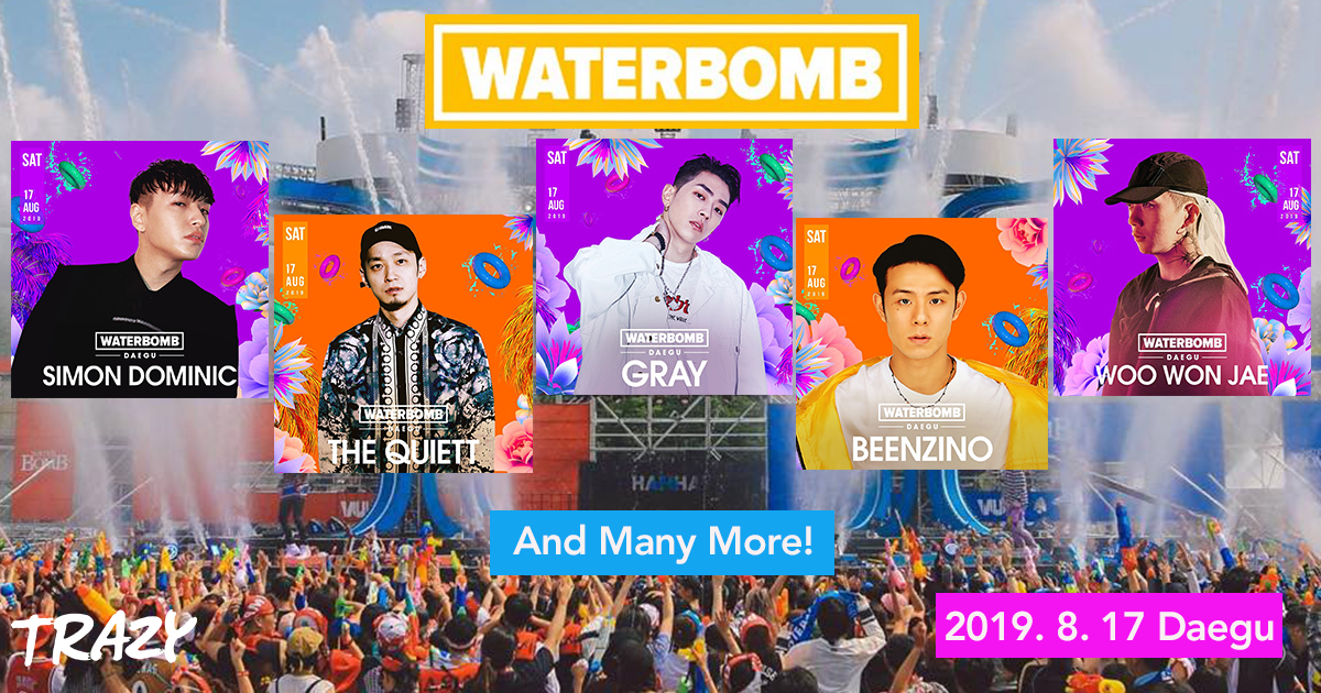 WATER BOMB Festival 2019 Ticket - Daegu (Aug 17) - Trazy, Korea's #1 ...