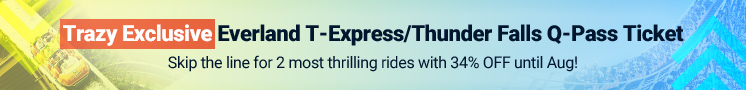 34% OFF Everland Discount Ticket & Q-Pass (Express Pass) Package ...