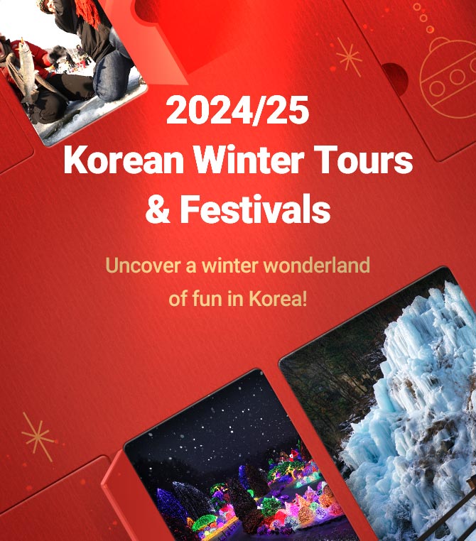 Top Fun Things to Do in Korea: Tours, Activities & Tickets - Trazy ...